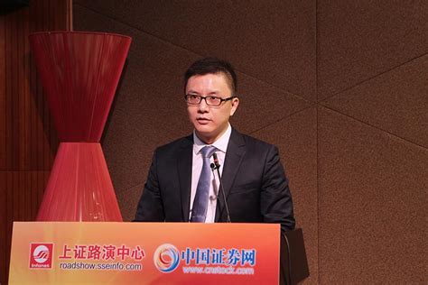 中曼石油首次公开发行a股网上投资者交流会