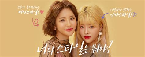 Sm성형외과의원 에스엠성형외과의원 강남언니 1등 성형수술and피부시술 정보앱