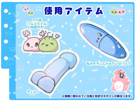 [同人音声][240224][ありがた屋]【シコりた～い実演オナニー】上品ボイスの人妻olがベランダで声を押し殺して過激オナニー♪布団叩きは