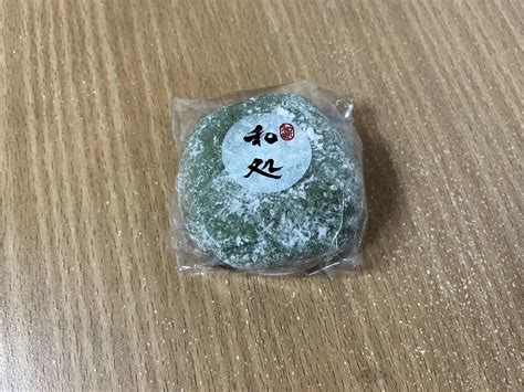 Wagashi What Is Kusa Daifuku 草大福 Recommendation Of Unique