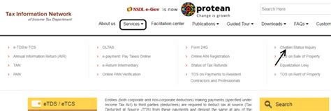 How To Check TDS Challan Status Online Schemes Of Indian Government