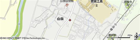 福井県敦賀市山泉の地図 住所一覧検索｜地図マピオン