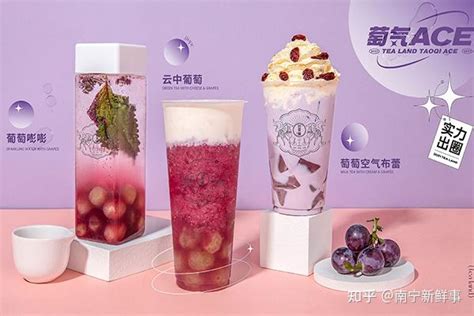 蜜菓migirl奶茶和甘茶度奶茶哪家好？奶茶哪家更专业靠谱？ 知乎