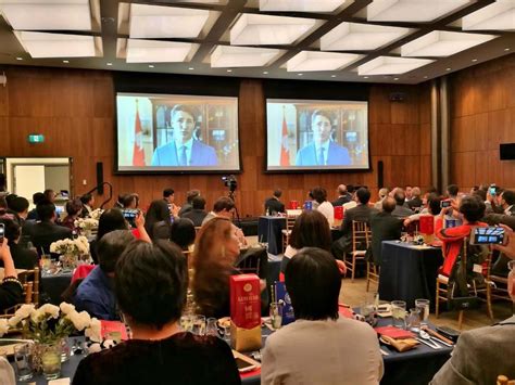 加拿大国会山庄“中秋宴” 泸州老窖·国窖1573让世界品味中国文化