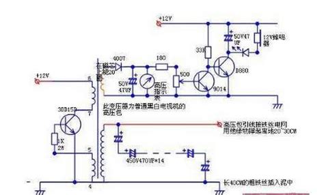 13005引脚图 千图网