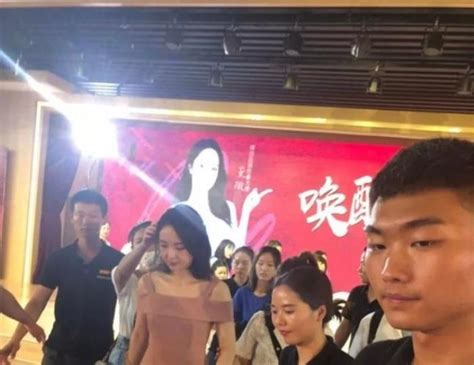 董璇离婚后现身（董璇离婚后首现身）可可情感网