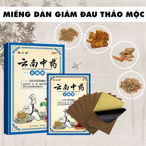 Hộp 8 Miếng Dán Giảm Đau Cao Dán Nóng Giảm Nhức Mỏi Cơ Khớp Cổ Vai Gáy