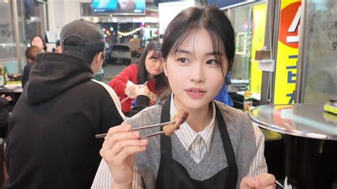 Eng 진짜 곱창 맛집 썸 시절 카톡 보기 Youtube