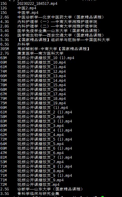 DataCap Application Issue 1886 Filecoin Project Filecoin Plus