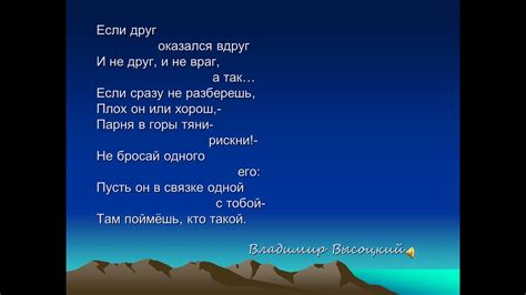 Если друг оказался вдруг Youtube