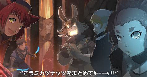 Pixivファンタジアmoh 【pfmoh】慣れればやみつきになる【火の谷の遺跡】 クロスのイラスト Pixiv