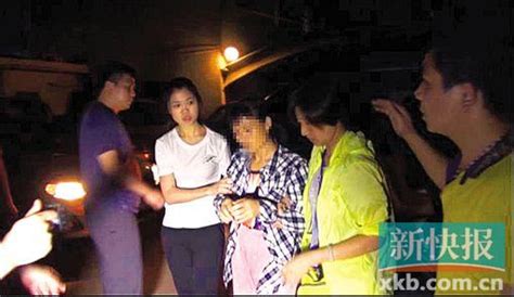 女子潜逃21年落网 其夫：没想到睡在身旁的是杀人犯凤凰网