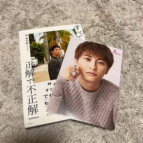 すべての生き方は正解で不正解 與真司郎 Aaa｜paypayフリマ