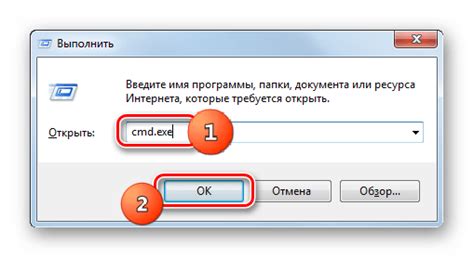 Как включить «Командную строку в Windows 7