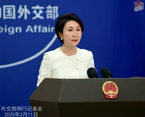 Arctus Analytics Ulaanbaatar