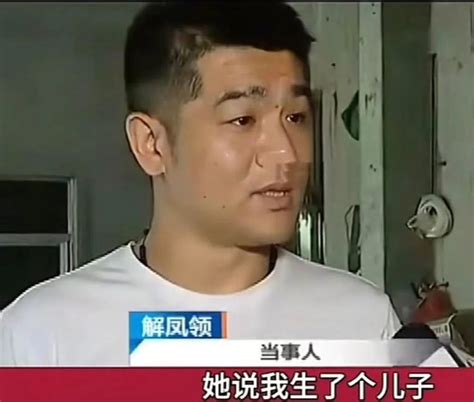 男子发现两个儿子非亲生，妻子却还倒打一耙，背后的秘密更让人瞠目结舌