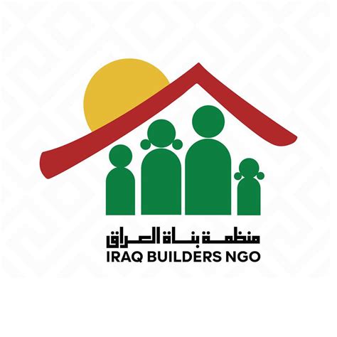 رغم درجات الحراره العالية متطوعينا الابطال تعاونوا لاكمال بيت السيدة ام