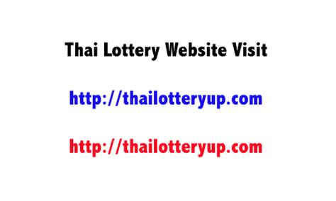 Thailand Lottery Thai Lottery King Thai Lotto Tips DIRECT SET VIP