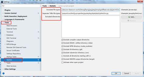 Idea ：插件statistic 统计代码数量和行数 阿里云开发者社区