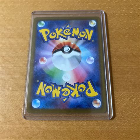 おじょうさま Sr ポケモンカードゲーム ロストアビス ポケカ S11｜paypayフリマ