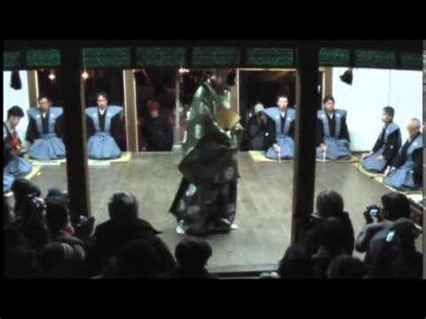 車大歳神社の翁舞 2015 YouTube