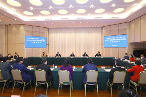 上海市政协召开台胞联络组成员专题座谈会发展创新建设