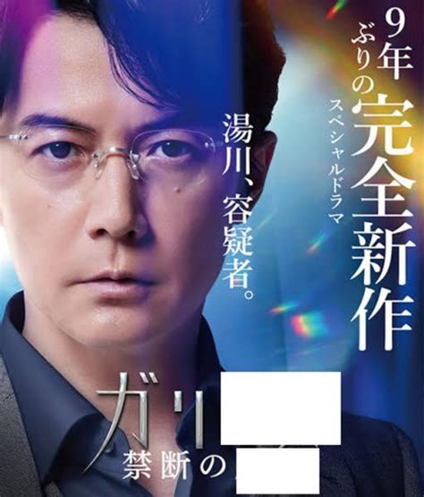2022年09月17日夜ごろに投稿されたカツペソさんのお題 ボケて（bokete）