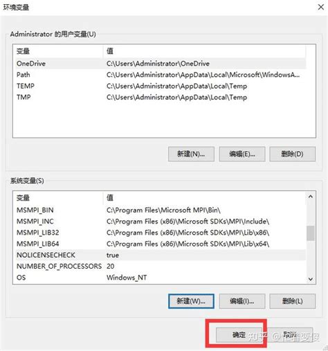 Abaqus2023安装教程！！！全网首发！！！ 知乎