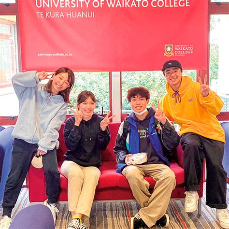 海外留学・海外研修プログラム 学部・学科 大阪常磐会大学・大阪常磐会大学短期大学部