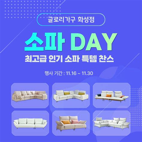 글로리가구 〰 레비아 침대 글로리가구의 Mds Pick👍 쿠션형 헤드로 편안함을 극대화한 레비아 침대입니다 볼륨감이 좋은 감각적인 쿠션형 헤드 디자인으로 침대