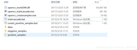 用opencv3级联分类器自制自己的分类器详细过程 opencv级联分类器 csdn博客