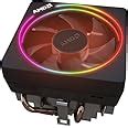 Amazon Com AMD Wraith Prism Cooler With RGB Controlled Illumination Electronics