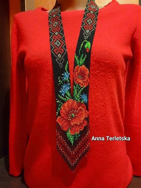 Гердан маки — цена 950 грн в каталоге Колье и ожерелья Купить аксессуары по доступной цене на