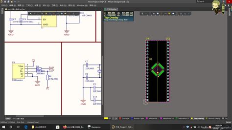 绘制stm32最小系统pcb图 stm32中的bom文件 csdn博客