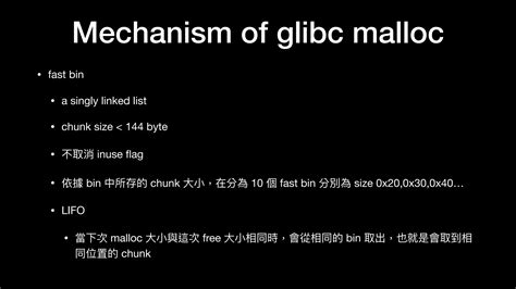 Linux Binary Exploitation Heap Exploitation Ppt