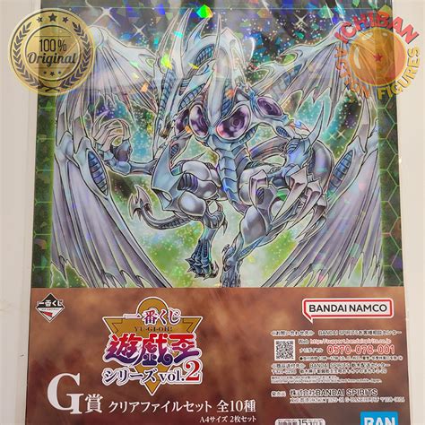 Pasta Dupla Stardust Dragon Number 39 Utopia Yu Gi Oh Letra G Ichiban Kuji 100 Original