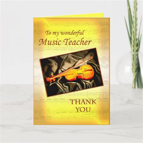 Tarjetas Musicales Zazzlees