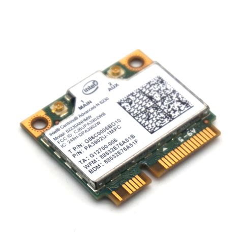 Plugadget For Intel Centrino Advanced-N 6230 6230AN 300Mbps PCI-E Blue