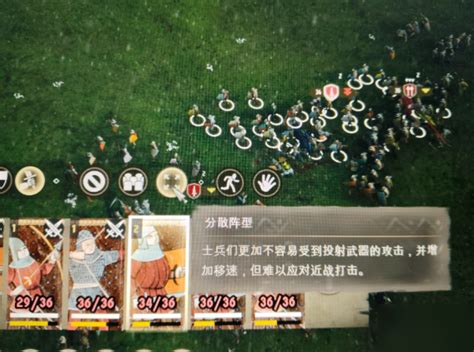 《莊園領主》帶兵打仗技巧介紹 Steamxo 遊戲攻略情報網
