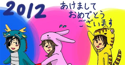 信号機 フライングですが 鴇葉ついったに入り浸りのイラスト Pixiv