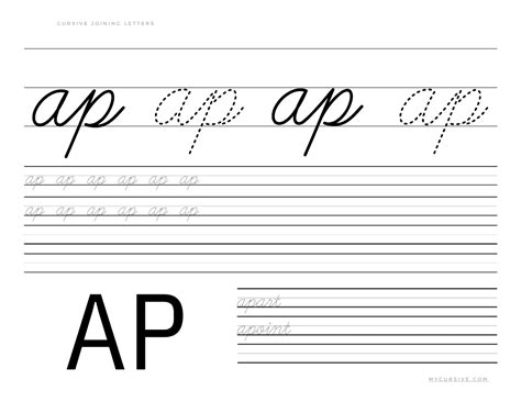 Connecting Letters Ap In Cursive