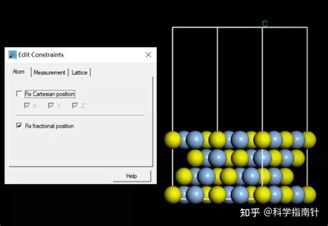 模拟计算 如何在poscar中固定原子坐标看看大神怎么做的吧！ 知乎