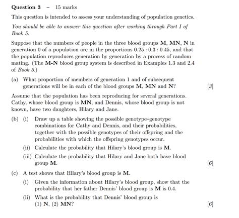 Solved Question 3 15 ﻿marksthis Question Is Intended To