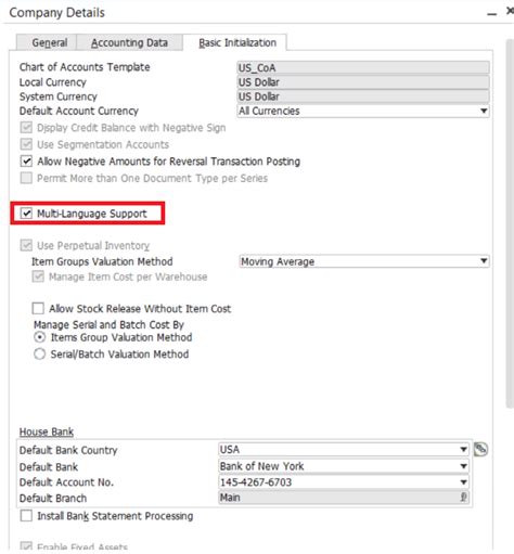 Choose Multiple Language In SAP Business One SAP B MTC Systems
