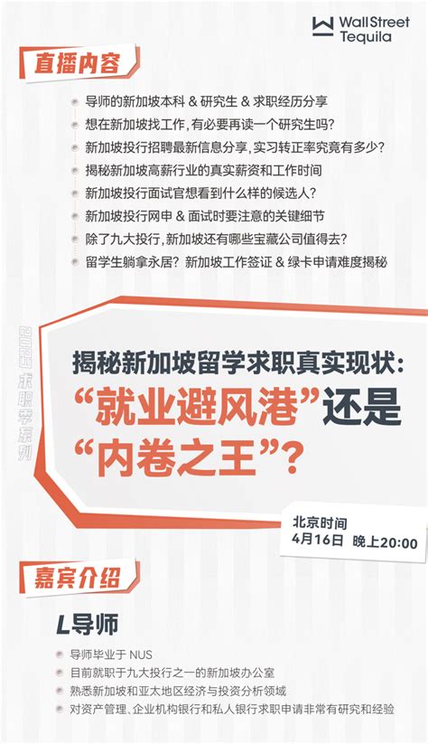 亚洲金融中心第一，不再是香港 知乎