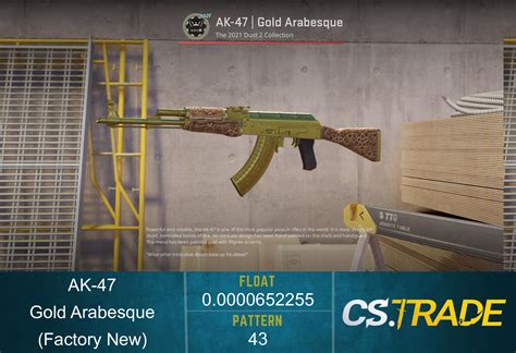 AK Gold Arabesque CS Skin