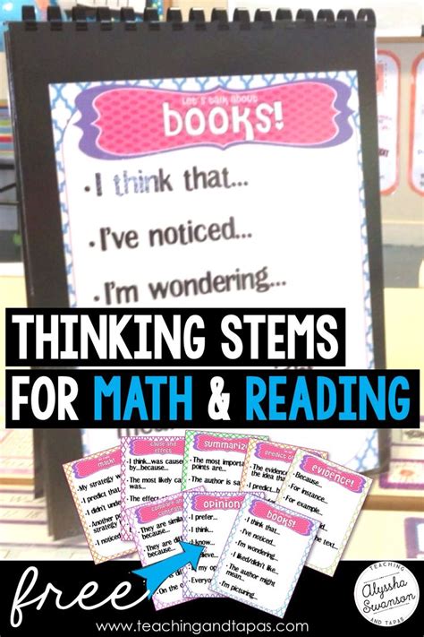 Thinking Stems Freebie Thinking Stems Teaching Math Teaching