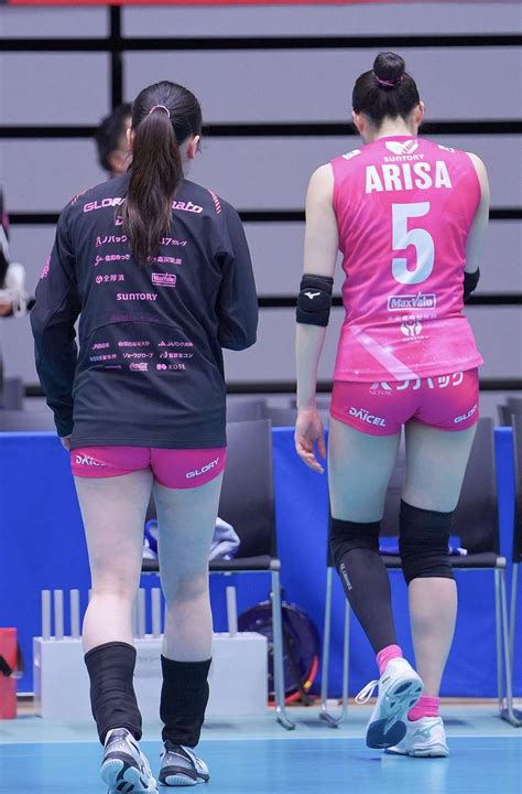 「volley Ball」おしゃれまとめの人気アイデア｜pinterest｜radar スポーツウェア レディース アスリート 女子バレー