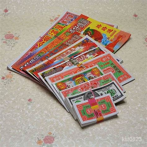 掃墓用品 祭祀用品 拜祖用品 清明節用品 清明祭祖冥幣紙幣上墳祭祀用品中元節拜祭先人冥紙陰銀票紙錢燒紙 蝦皮購物