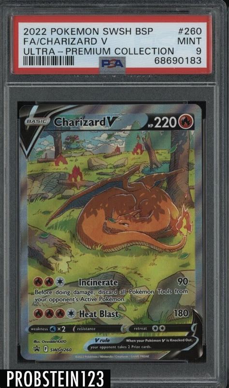 Mavin 2022 Pokemon SWSH BSP Ultra Premium Collection 260 Full Art